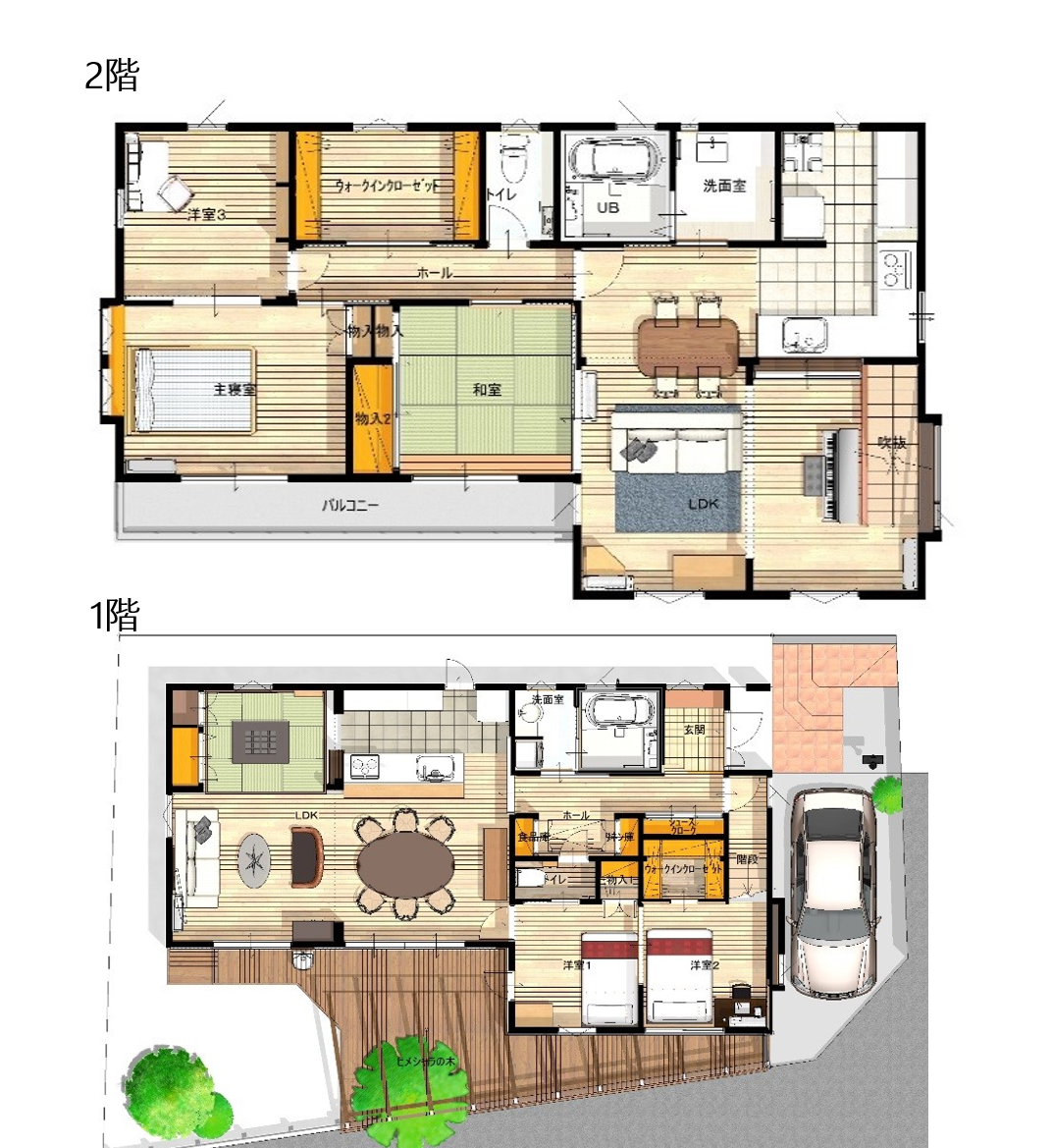 【実例有り】二世帯リフォームの間取り”3つ”をまず抑える！ – 二世帯リフォーム専門情報サイト